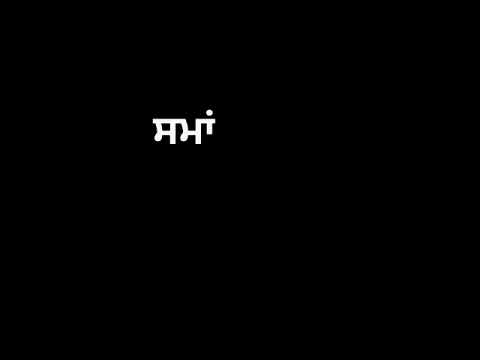 Happy lohri punjabi status 2021| Happy Lohri WhatsApp status #Shorts