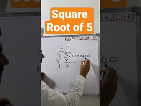 Square root of 5 in Hindi | #squarerootof  short video | Class 8