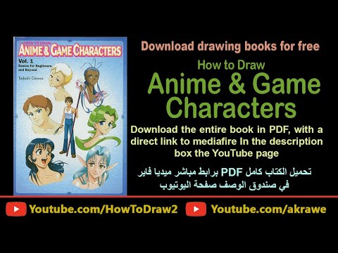 How to Draw Anime & Game Characters . Book price is ( $ 19.99 ) Download it for free