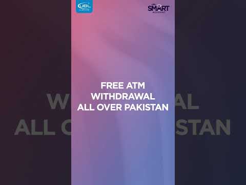 UBL Smart Account!