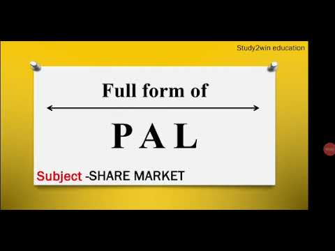 PAL ka full form | Full form of PAL in English | Subject - SHARE MARKET
