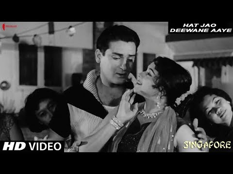 Hat Jao Deewane Aaye | Mohammed Rafi, Lata Mangeshkar | Singapore | Shankar Jaikishan
