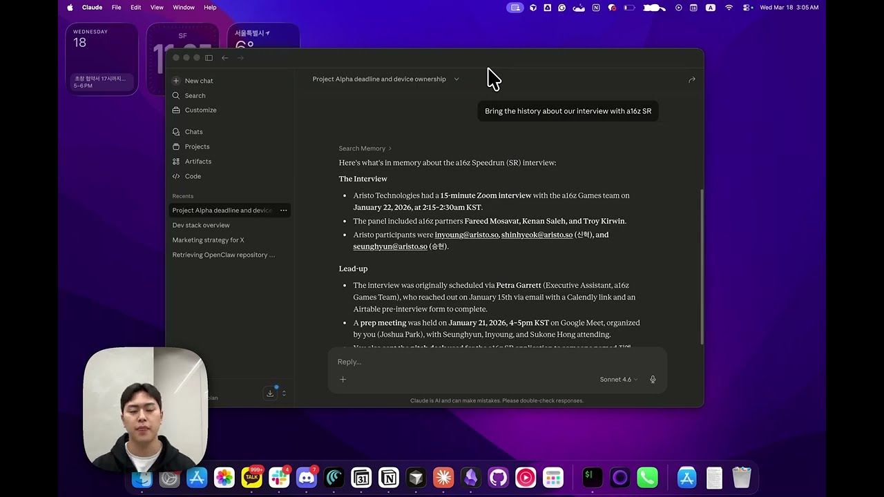 How to start Membase