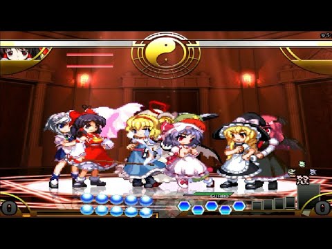Touhou Project Party 4v4 MUGEN ¡¡battle¡¡ (Remake)