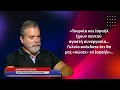 ΔΗΜΟΣ-ΔΗΜΟΚΡΑΤΙΑ: Αυτά είναι τα απαράγραπτα δικαιώματα μας !!! Καί ...
