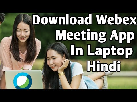 How to Download Webex Meeting in Laptop // Webex Meeting App Download For Laptop