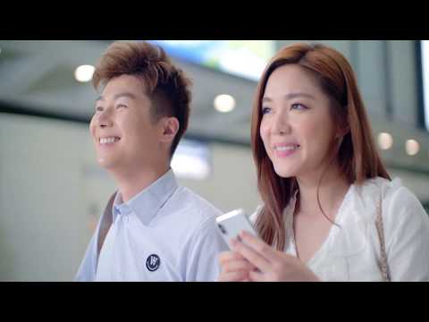 A Smart Airport Experience – MyTAG
