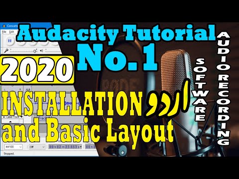 How to Install Audacity in URDU | Tutorial 1 | Audacity Audio Recording and Editing Software | StL