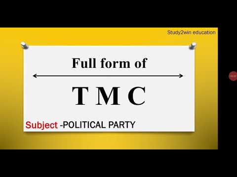 TMC ka full form | Full form of TMC in English | Subject - POLITICAL PARTY