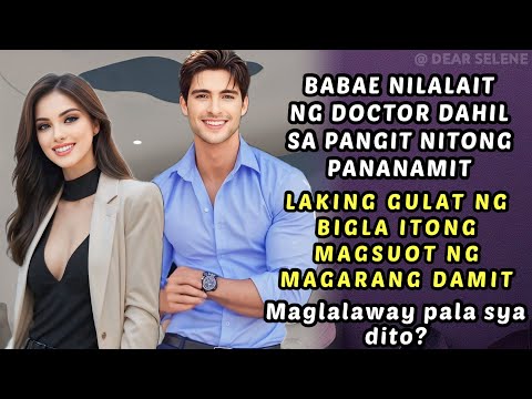 GANDANG HINDI INAKALA | TAGALOG LOVE STORY | AUDIOBOOK | PODCAST