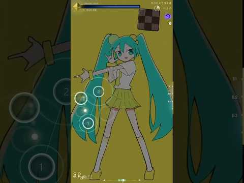 LEMON MELON COOKIE | Beatmap by ZevinLevin #osu