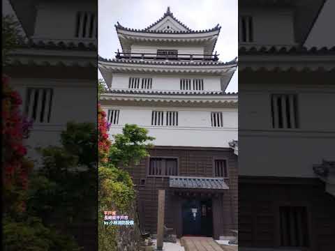 おでかけ:平戸城①-1(長崎県平戸市)~小林消防設備 福岡県豊前市 全類消防設備士 第二種電気工事士 経営学修士~ #小林消防設備 #平戸城 #平戸 #松浦 #観光 #おでかけ #長崎県 #城