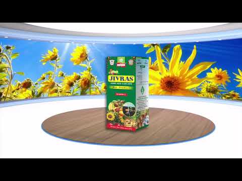 Chemical Fertilizers - Chemical Fertilizer Granules Latest Price ...