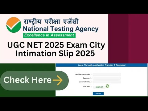 UGC NET 2025 Exam City Intimation SLIP 2025 । Ugc Net Admit Card 2025 । Net Exam Update