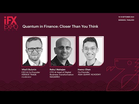 Quantum in Finance Closer Than You Think