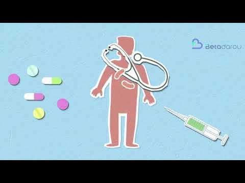 Betadaro online pharmacy online pharmacy with free shipping