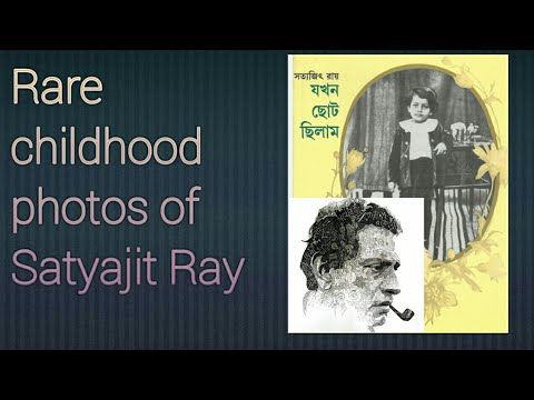 Rare childhood photos of Satyajit Ray .