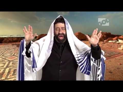 Jonathan Cahn The Aaronic blessing!
