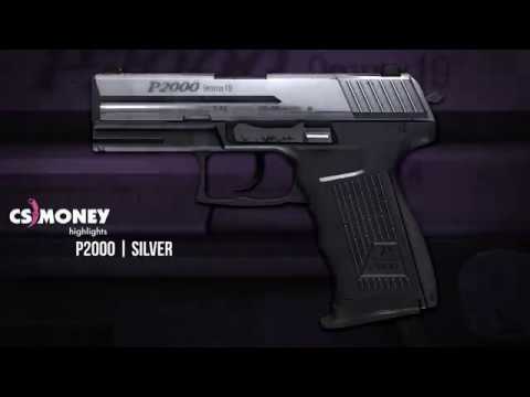 CS:GO | P2000 - Silver