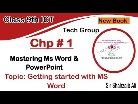 Class 9th ICT CHP 1|lecture 1|getting started with words|new books 📚 PCTB