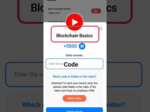 Blockchain Basics Cats Code | blockchain basics cats code | cats youtube video code
