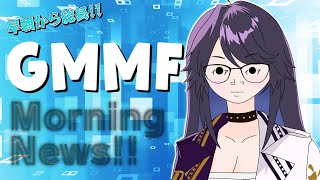 [Vtub] kson總長 GMMF news 20211028 - PTT評價