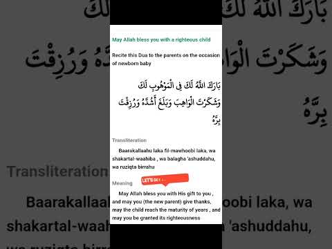 May Allah bless you with a righteous child #dua #allah #bestdua #duashorts #allahuakbar #islamic
