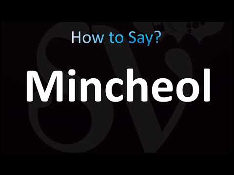 How to Pronounce Mincheol (CORRECTLY!)