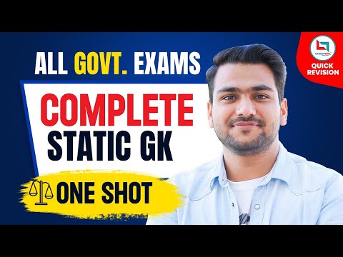 Complete Static GK | Static GK in ONE SHOT| GK For All Govt Exams | GK by Yash Rawat Sir
