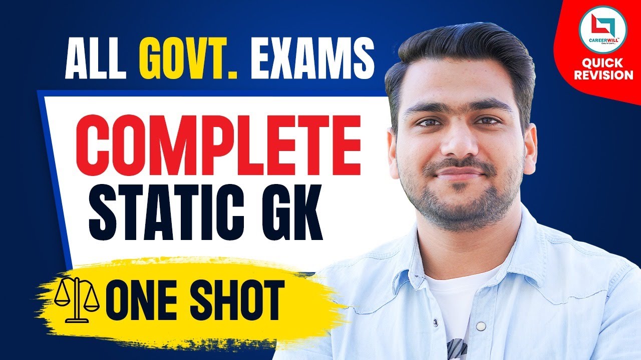 Complete Static GK: A Comprehensive Guide for Government Exams | Galaxy.ai