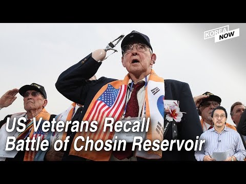 How much do you know about the Battle of Chosin Reservoir?