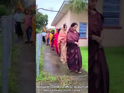 Perunnal – 2022 – St. Mary's Knanaya Church, Tampa