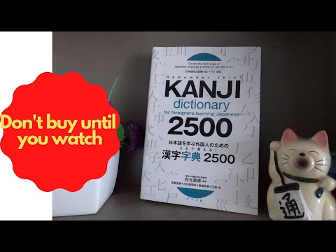 JLPT KANJI dictionary 2500 N5 to N 1