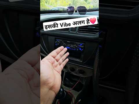 Who Using Single Din Sony Stereo Still In 2024 π€·π #shorts #sonystereo #singledinstereo #carstereo