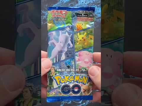 BLASTOISE !!! Pokémon Go Japanese Booster Pack Opening!!!!!!