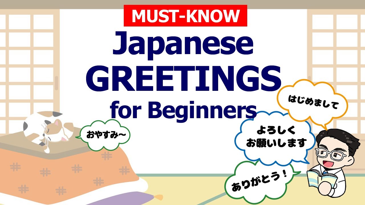 Basic JAPANESE GREETINGS for Beginners - Great for Japanese Listening & Speaking Practice