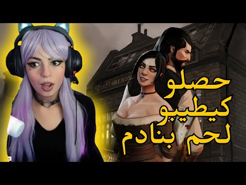 Steam Community :: Video :: Ravenous Devils - Gameplay Walkthrough FULL ...