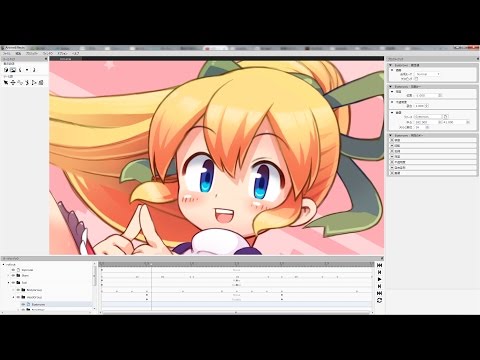 AnimeEffects Reviews and Pricing 2024