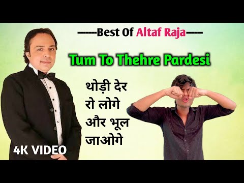 वो साल दूसरा था ये साल दूसरा है Vo Saal Dusra Tha Ye saal Dusra H | Entertainment | Rashid raichand