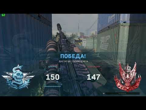 Steam Community :: Video :: Типичное мясо на шипменте | COD MW19