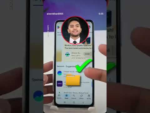 Play store ki ten guriya settings ke bare me app