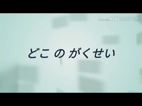 Japanese sentence pattern | nagara | ながら| how to use nagara in japanese sentence
