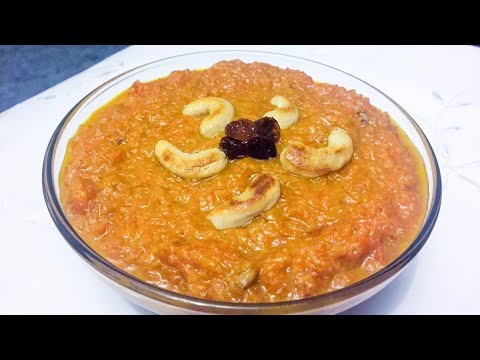Carrot Halwa Recipe | Carrot Pudding Recipe | Indian Sweet | Dessert Recipe !