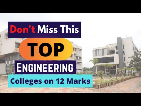 Top engineering colleges other than IIT and NIT | Top engineering colleges on class 12 marks