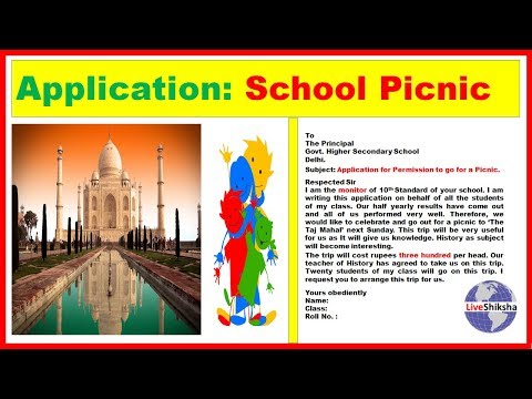 Write An Essay On A School Excursion – pirditila