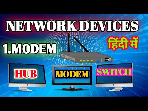 What is MODEM? full Explanation | Computer Networking Devices|dcpstudypoint
