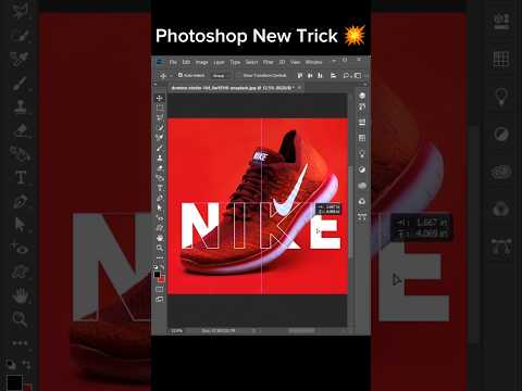 How to make text stroke effect in Photoshop 2024 #photoshop #short #tutorial
