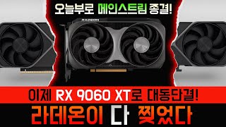 큐센 DT35 104 8K - 유선 기계식 키보드 > 리뷰 | 퀘이사존 QUASARZONE