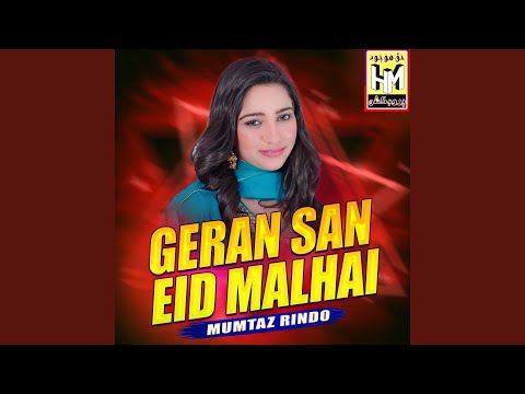 Geran San Eid Malhai