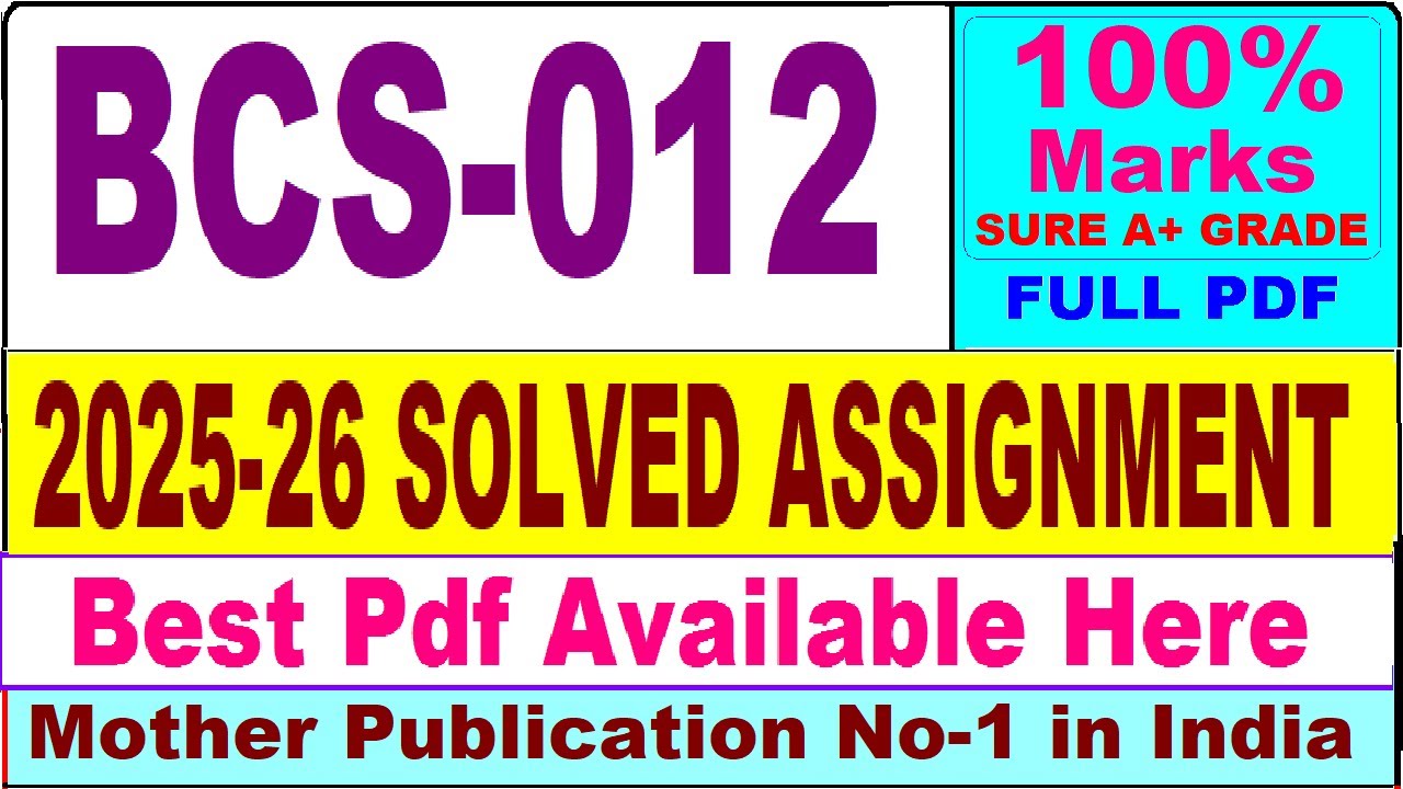 BCS 012 solved assignment 2025-26 || bcs 012 solved assignment 2026 in English || ignou bcs12